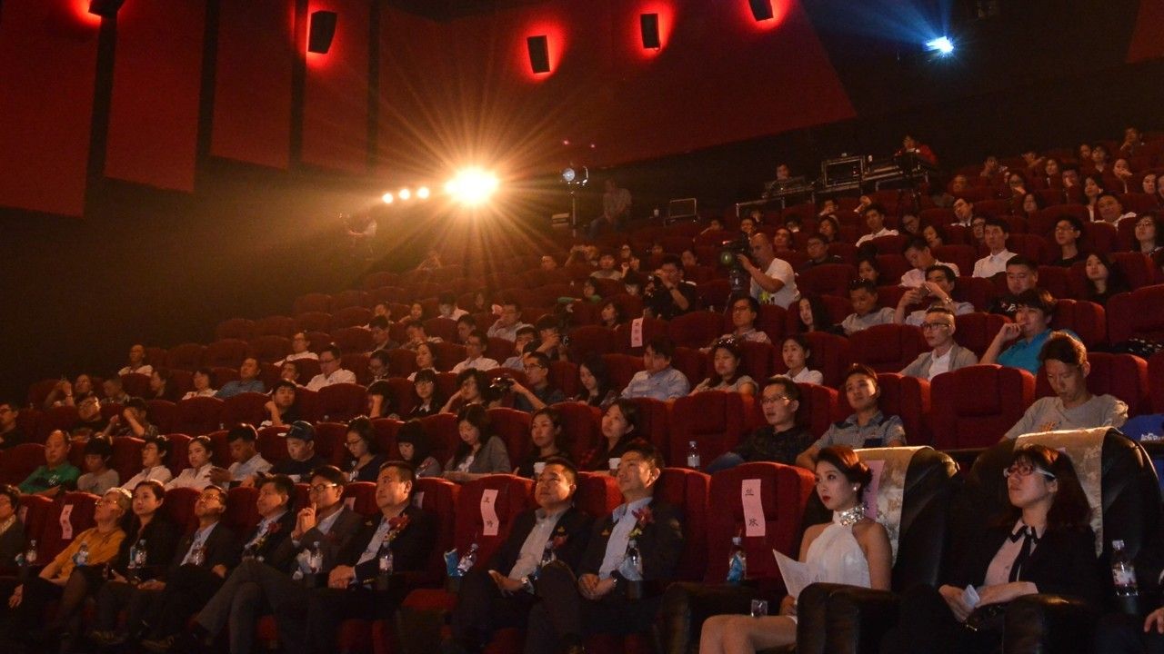 Wanda Cinema Line Selects Christie Vive Audio System for 'Wanda Hall 9 ...