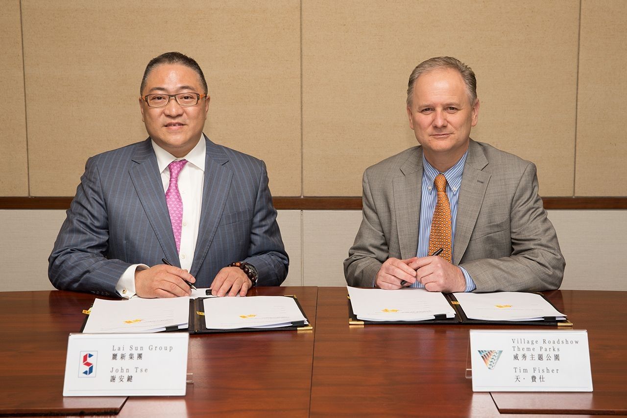 Lai Sun Group Appoint Village Roadshow to Operate Lionsgate Immersive ...