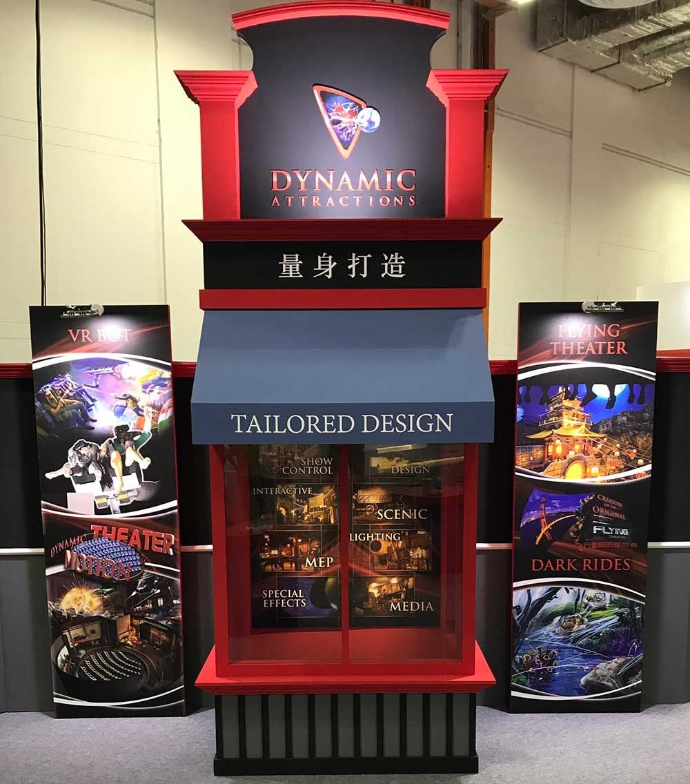 Motion Theater Dynamic Attractions next gen award winner AAE | blooloop