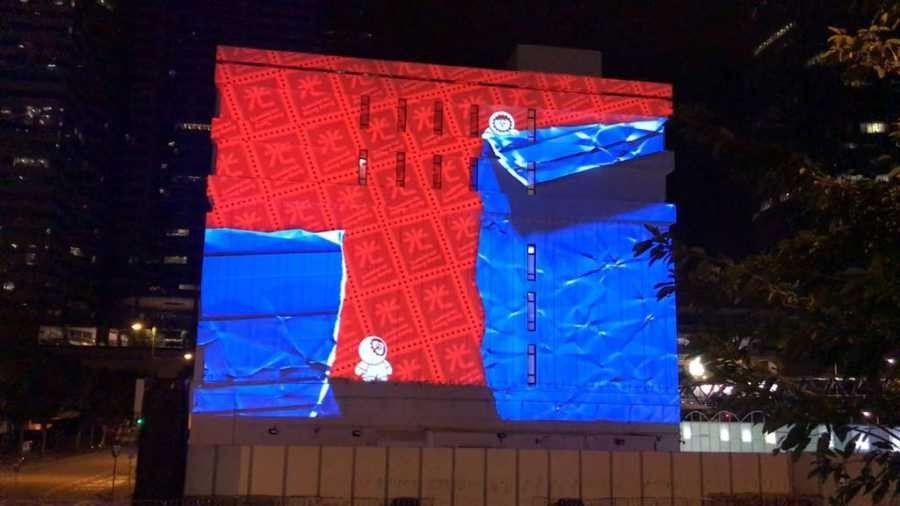 Lumieres Hong Kong festival Christie brings landmarks to life