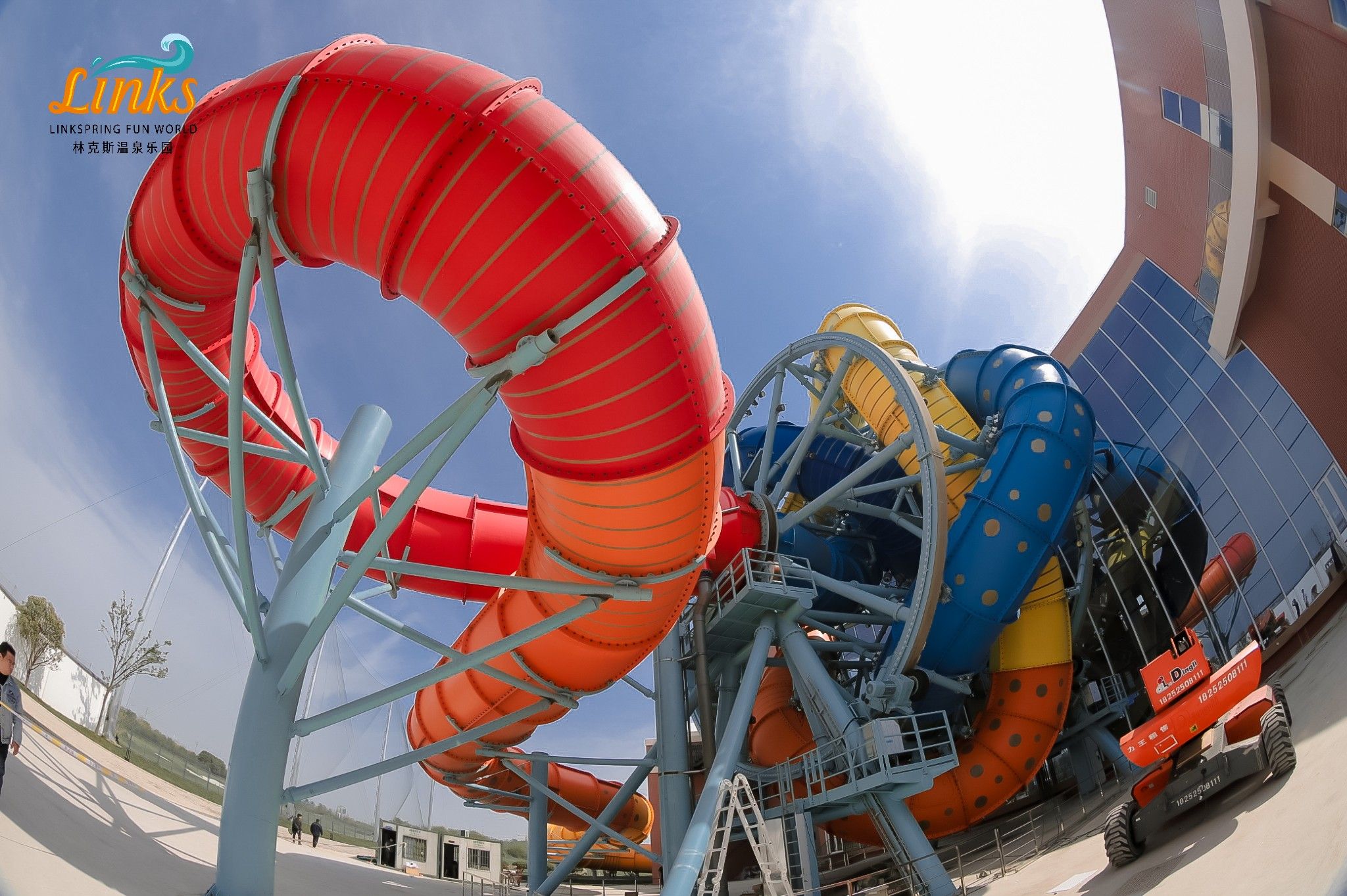 SlideWheel - Blooloop