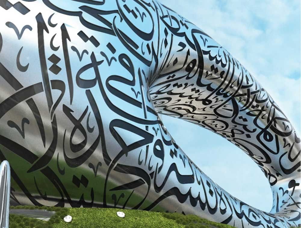 Buro Happold highlights key new cultural projects | blooloop