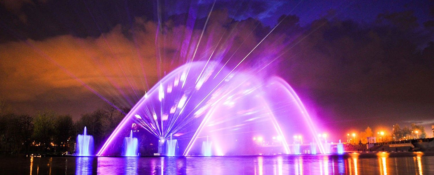 TripAdvisor Hall of Fame - Emotion Media Factory's Fountain Roshen