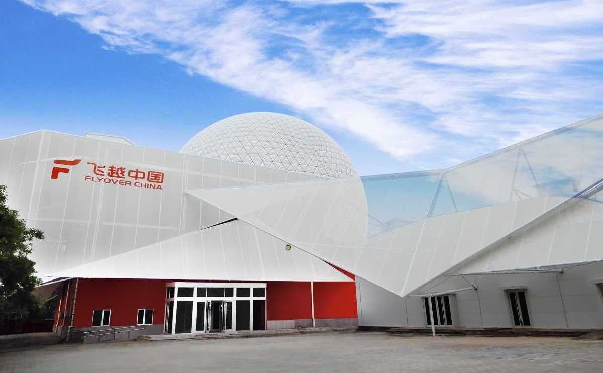 FLYOVER CHINA, Brogent's i-Ride attraction opens in Beijing | Blooloop