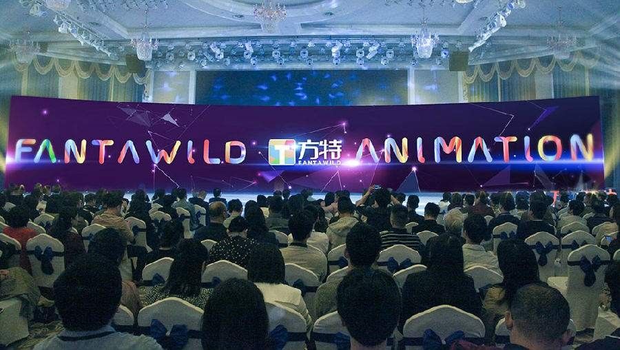 Boonie Bears, Tiger Team: Fantawild new releases | Blooloop