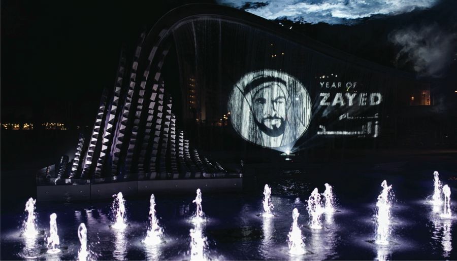 Laservision lights up Abu Dhabi's Reem Island | blooloop