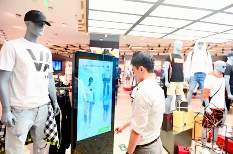 Wanda and Tencent build China's first smart shopping mall | blooloop