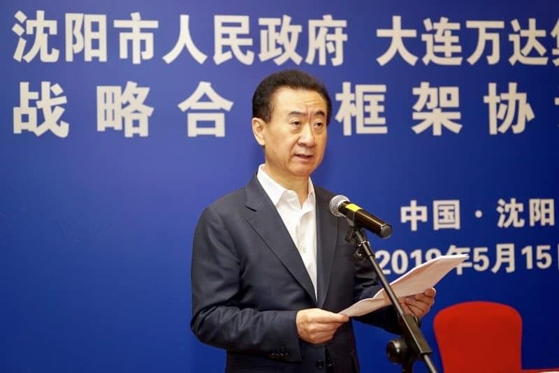 Wanda investing 80bn yuan in cultural tourism city in Shenyang | blooloop