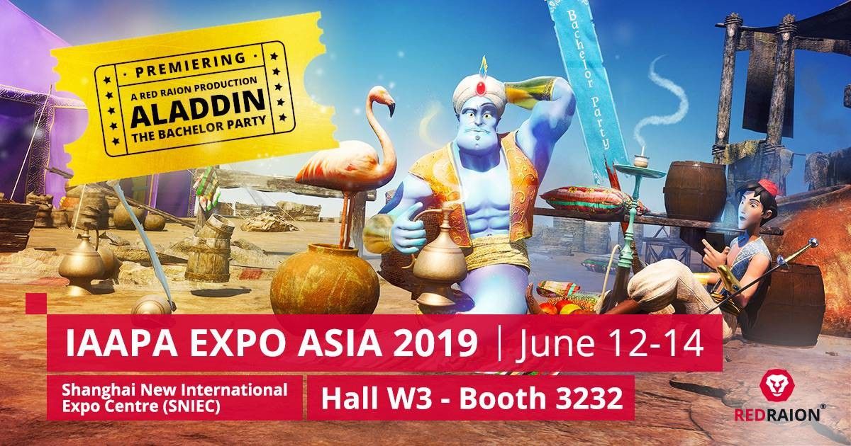 Red Raion announces new brand identity | blooloop