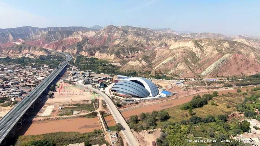 The Legend of Pan Gu | ECA2 Multimedia Spectacular, Lanzhou | blooloop