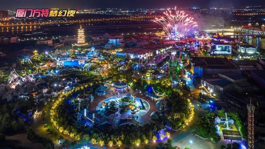 Fantawild designs, produces & exports large-scale theme parks | blooloop