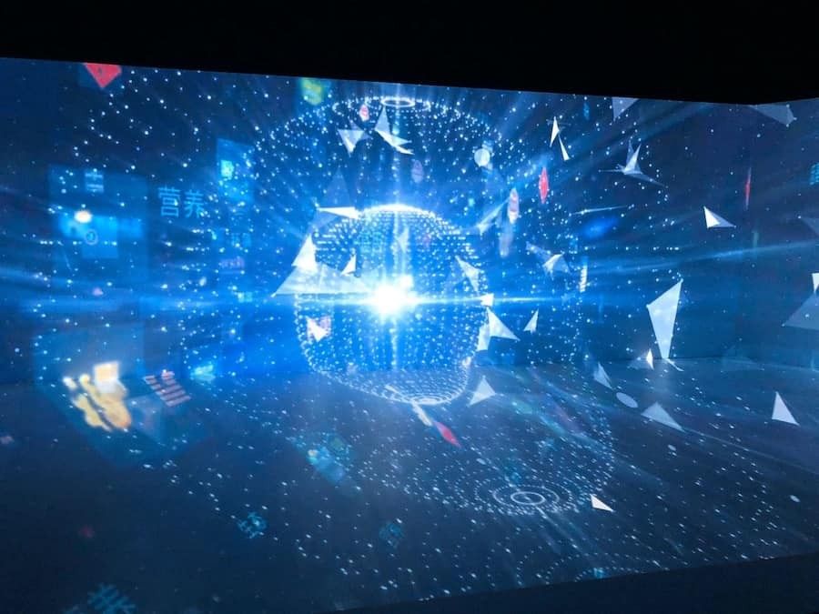 Christie | immersive CAVE installation in Beijing | blooloop