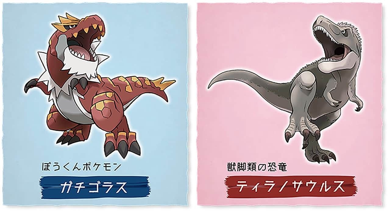 Pokémon Fossil Museum exhibit touring museums across Japan | blooloop