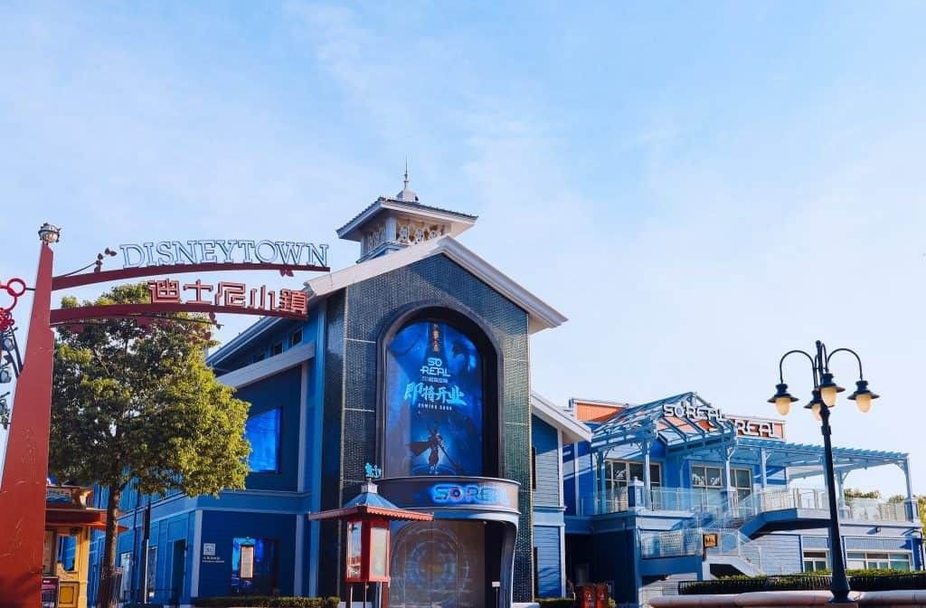 Shanghai Disney opening Journey to the West VR experience | blooloop