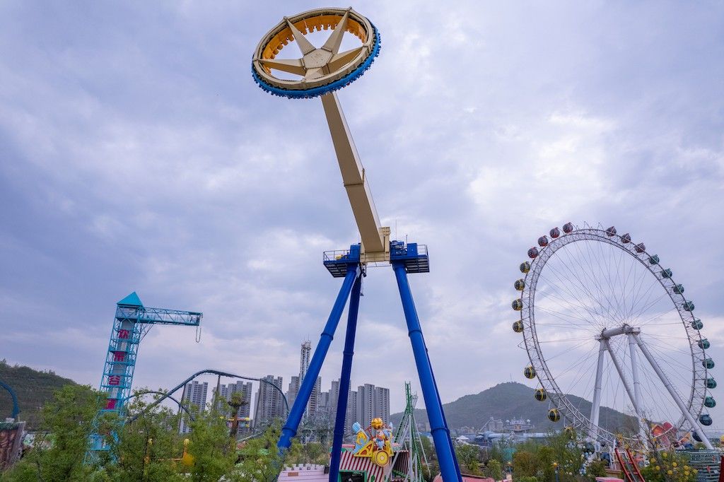 HUSS | Giant Frisbee at OCT Happy Valley Nanjing | blooloop