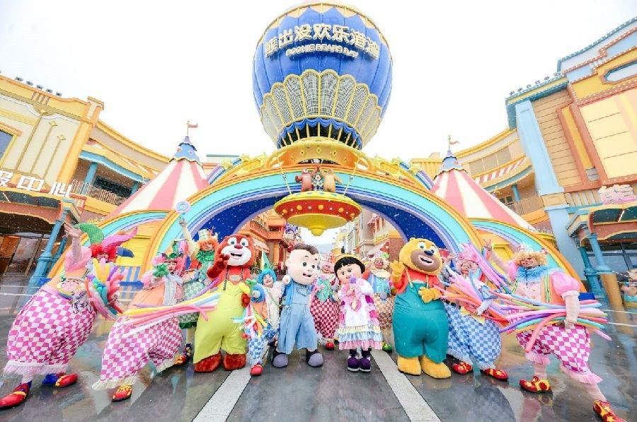 Fantawild Holdings Inc. | reveals Boonie Bears Bay | blooloop