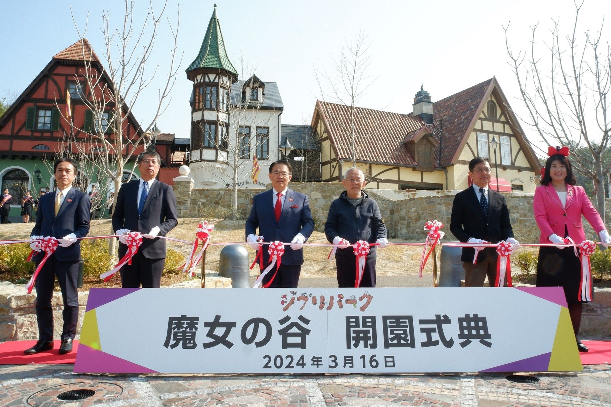 Ghibli Park launches fifth and final area Valley of Witches | blooloop