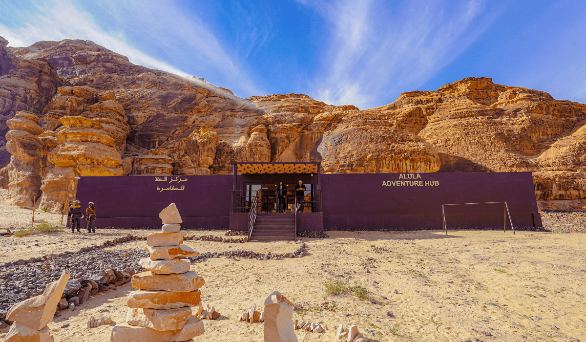 Destination Development Blooloop