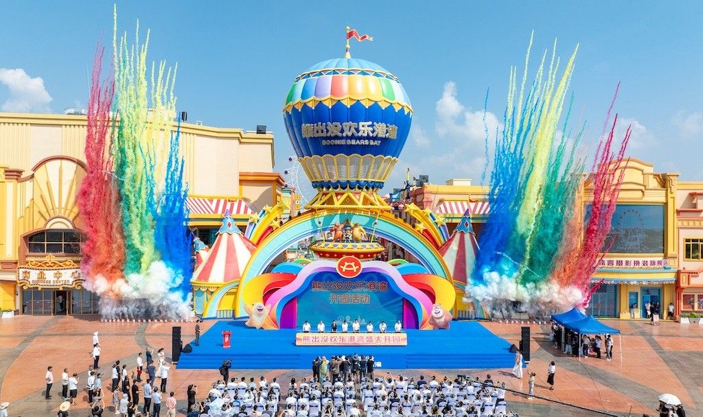 Fantawild | Boonie Bears Bay theme park in Ningbo | blooloop