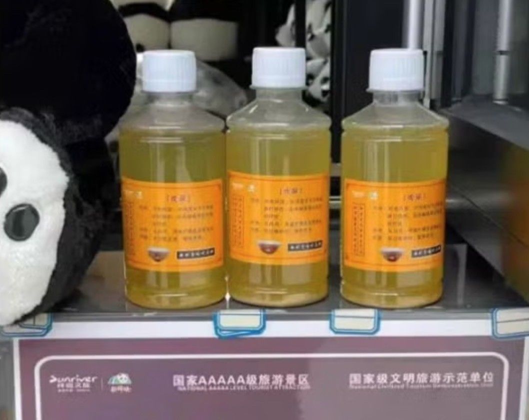 China zoo under fire for selling "medicinal" tiger urine | blooloop