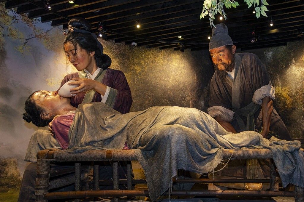 Association for Cultural Enterprises | 2025 awards open | blooloop